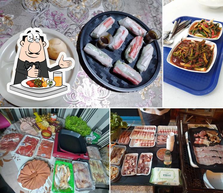 Giyummy Meats and Korean Supermarket, Quezon City - Restaurant menu ...