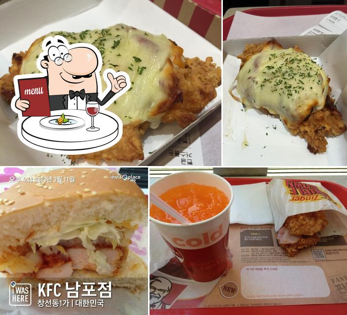Kfc restaurant, Busan, 28 BIFF gwangjang-ro