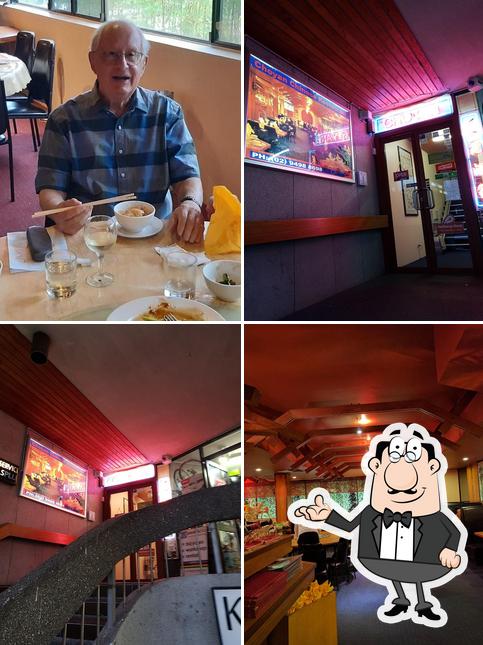 Choyan Restaurant, Gordon - Restaurant menu, prices and reviews