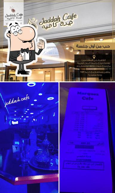 jeddah cafe, Egypt - Restaurant reviews
