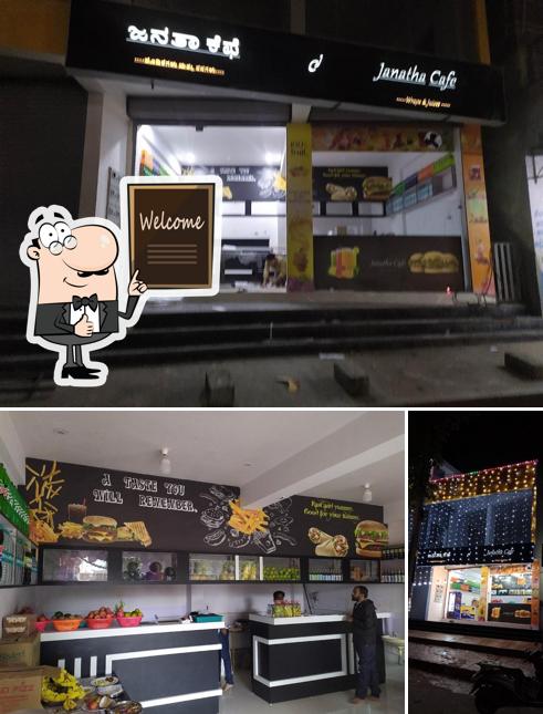Janatha Cafe, Mysuru - Restaurant menu, prices and reviews