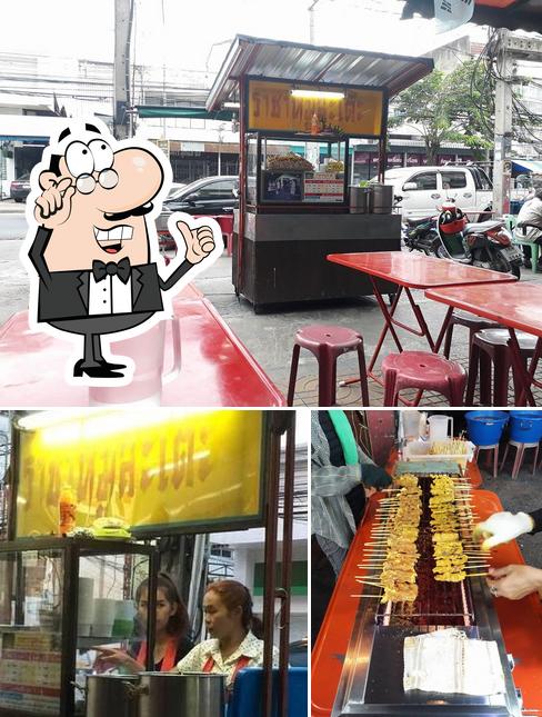 ราชาหมูสะเต๊ะ หน้า7-eleven ตรงข้ามวิลล่า pub & bar, Khon Kaen