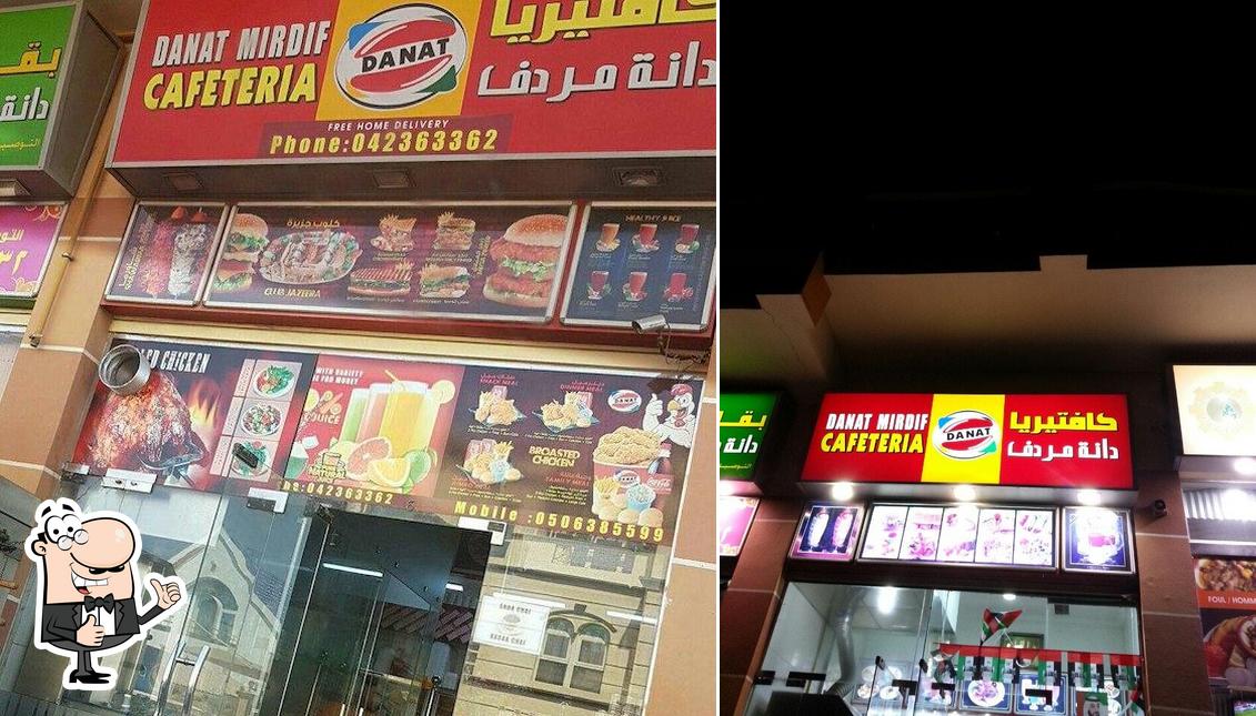 Danat shay mirdif restaurant, Dubai - Restaurant reviews