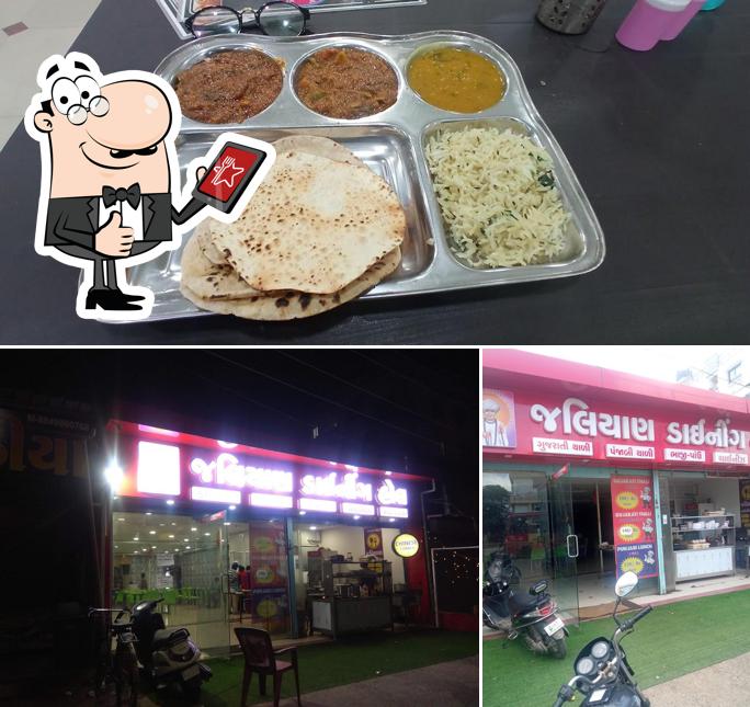 Jaliyan Dining Hall, Ahmedabad - Restaurant menu, prices and reviews