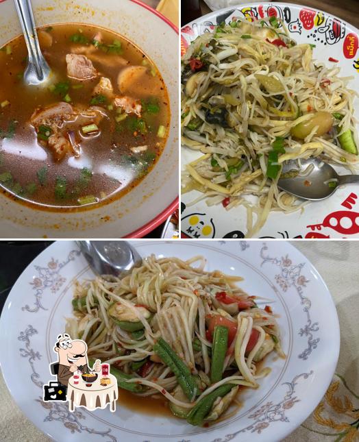 Lum Lum Som Tum Yum Zab Ver (Krua By Foodpanda), Bangkok - Restaurant ...