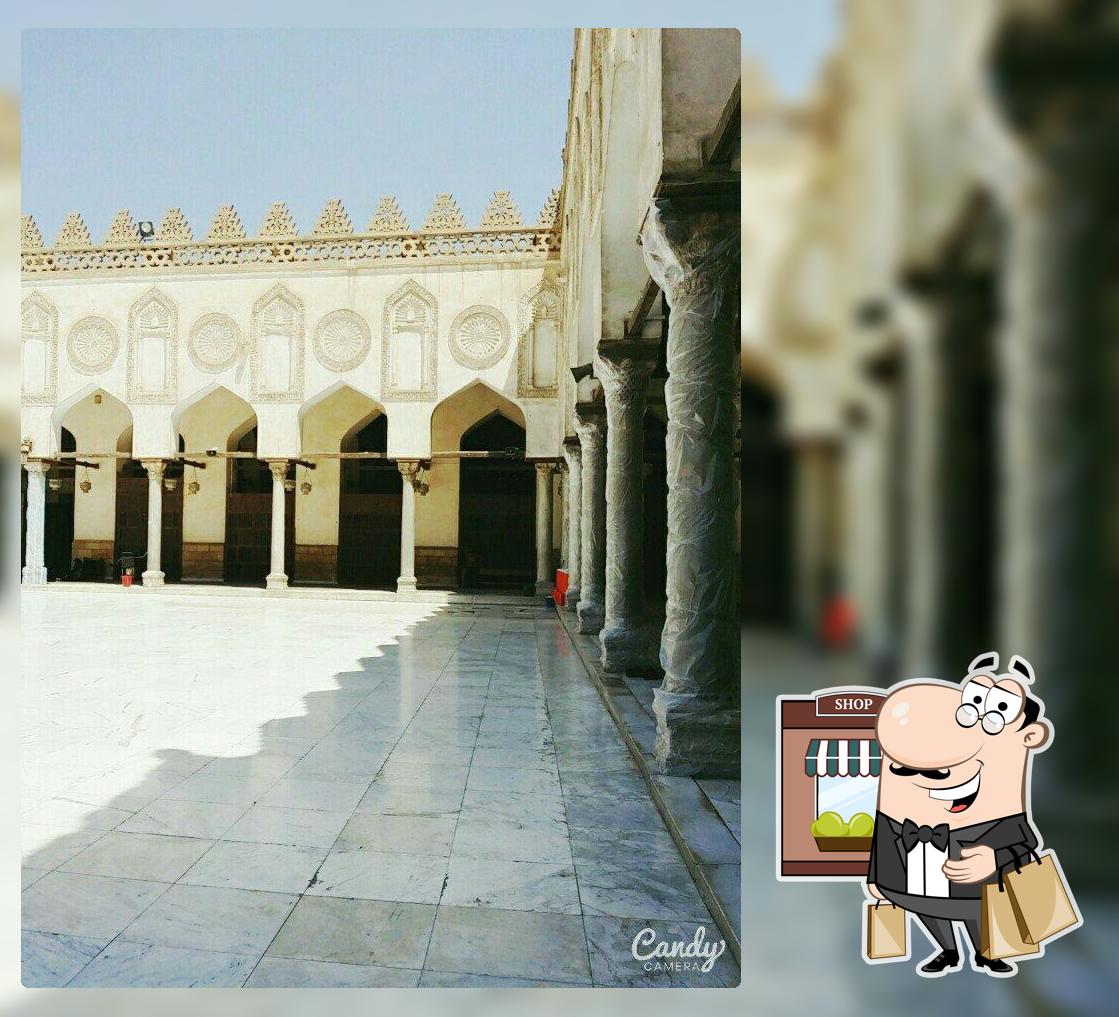 Al Azhar Campus Canteen, Kairo - Speisekarte, Preise und Bewertungen