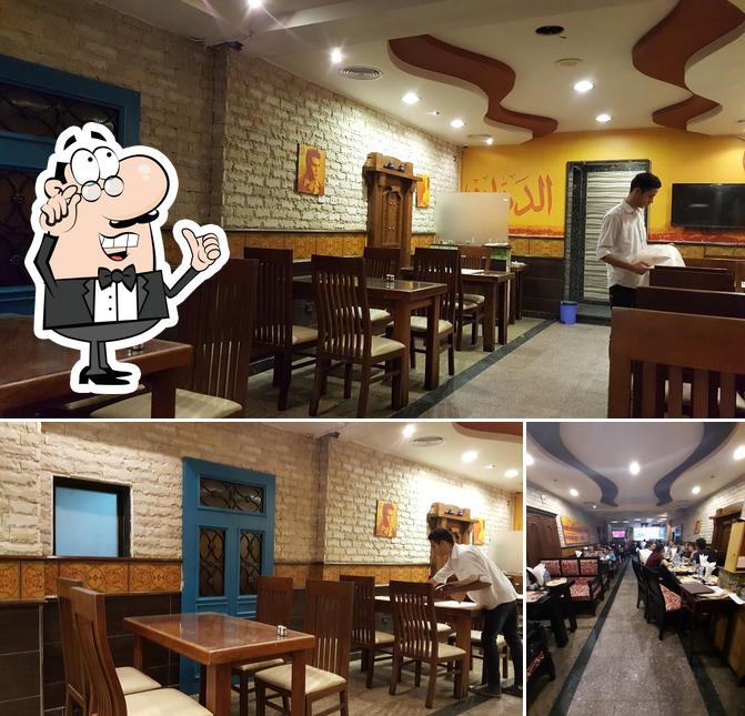 El Dahan - الدهان الأصل بتاع زمان 19554, New Cairo City - Restaurant menu, prices and reviews