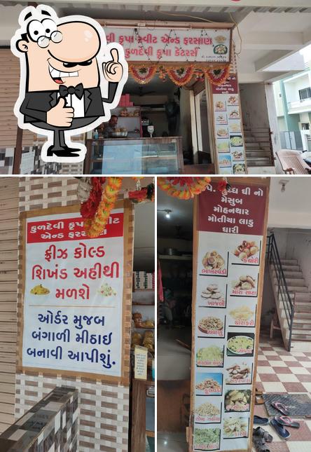 Kuldevi Krupa sweet and farsan Mart, Jamnagar - Restaurant menu, prices ...