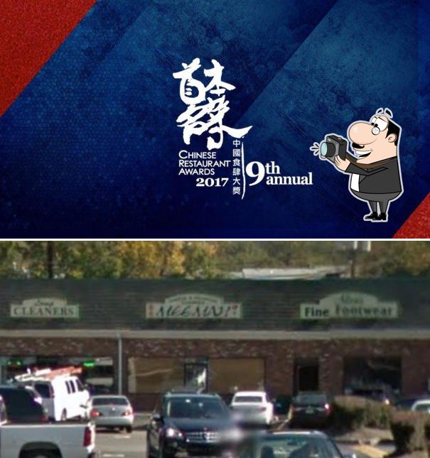 Restaurante Meemah, Edison, 9 Lincoln Hwy - Carta del restaurante y ...