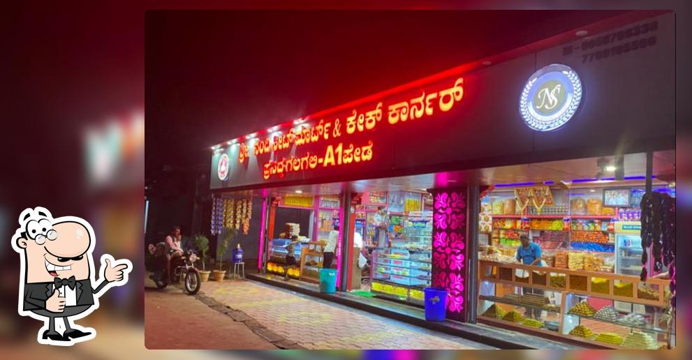 shri Nandi Sweetmart & cake corner Galagali, Galagali - Restaurant menu ...