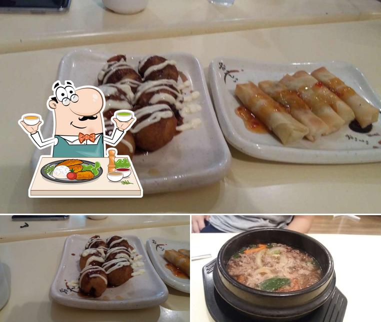 Wonjo Korean Charcoal BBQ, Upper Mount Gravatt - Restaurant menu ...