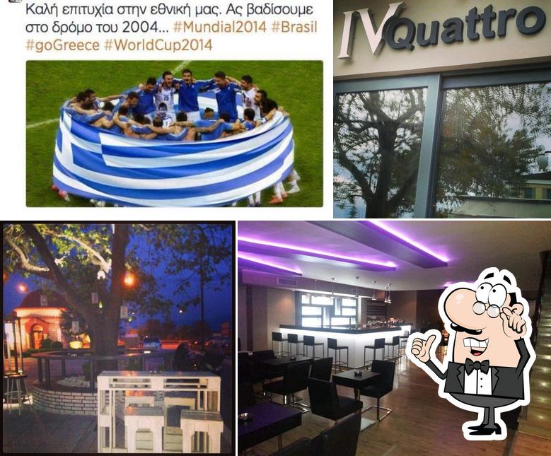 Quattro cafe, Stilida - Restaurant menu, prices and reviews