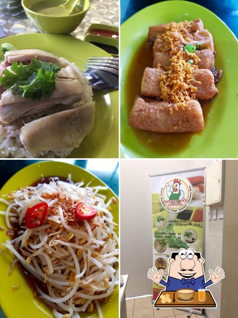 Chicken Rice Corner (Market City), Canning Vale - Restaurant menu ...