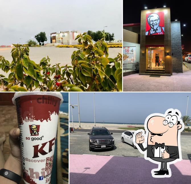 KFC restaurant, Kalba, area next Masjid Al-Taqwa - Corniche Rd Kalba ...