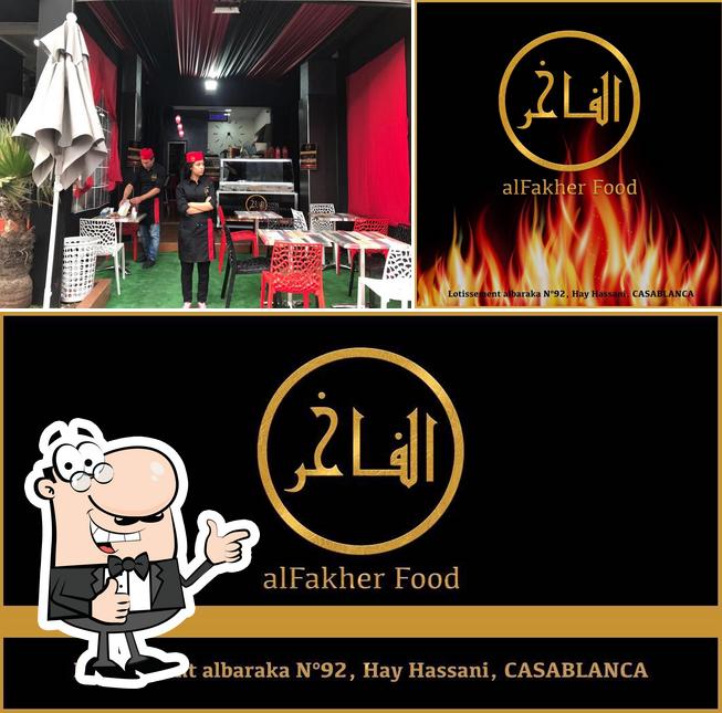 Al Fakher Food restaurant, Maroc - Restaurantbewertungen
