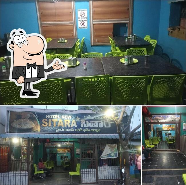 Hotel New Sithara veg & Non-veg, Pattikonda - Restaurant menu, prices ...
