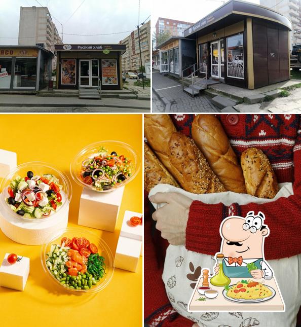 Bakery Russian Bread restaurants in Kaliningrad, spring 2024 ...
