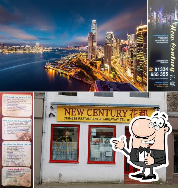 New Century Chinese Restaurant, Cupar - Restaurant menu, prices and reviews