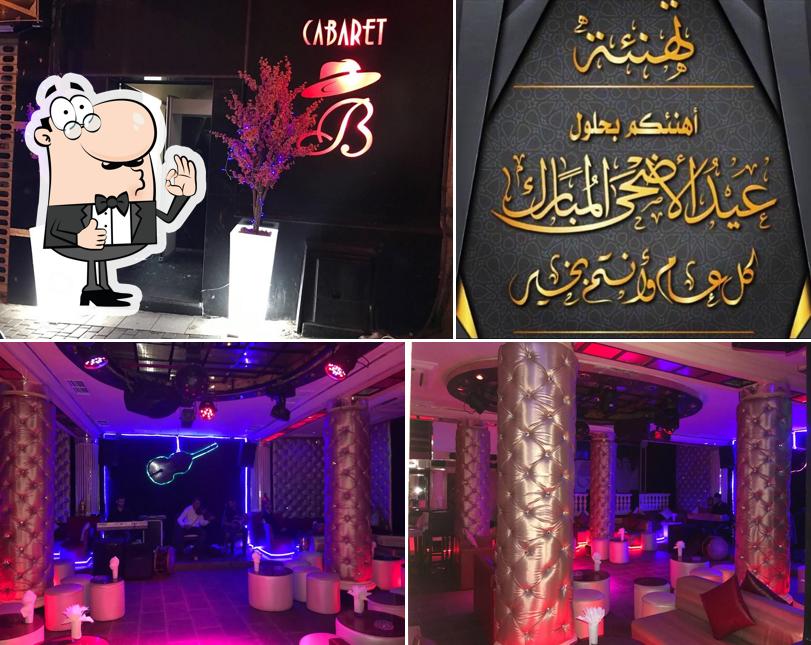 Best clubs in Tangier, winter 2024 - Restaurant Guru