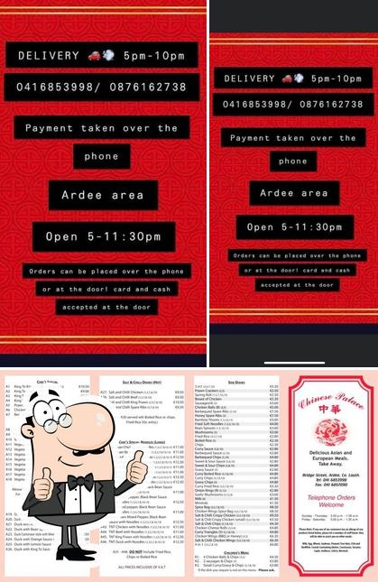 Chinese Palace Ardee, Ardee - Restaurant menu, prices and reviews