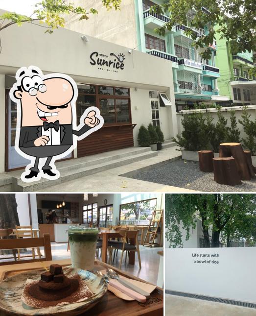 Otama Sunrice cafe, Bang Yai - Restaurant menu and reviews