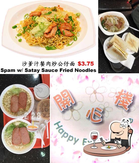 Happy Express in New York City - Restaurant reviews