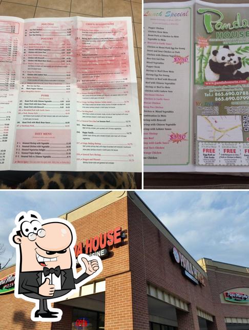 Panda House, Knoxville - Restaurant menu, prices and reviews