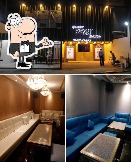 프리미어 폭스 JTV, Angeles - Restaurant menu, prices and reviews