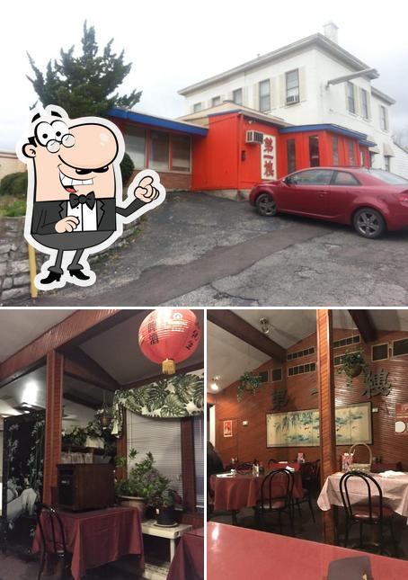 Wok Inn Express, Cincinnati - Restaurant menu, prices and reviews