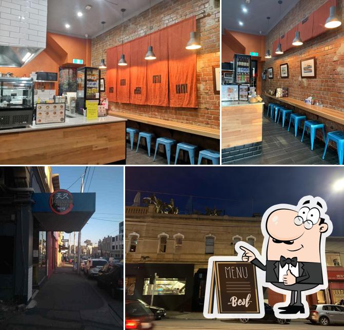 Tenkyu Japanese Eatery, Hawthorn - Restaurant menu, prices and reviews