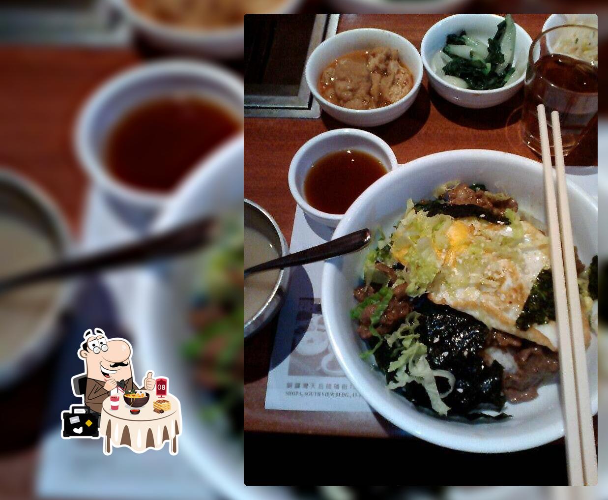Korea Restaurant, Hong Kong, 58 Leighton Rd