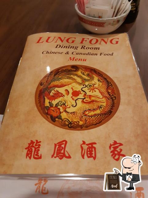 Lung Fong Restaurant, Welland - Restaurant menu, prices and reviews