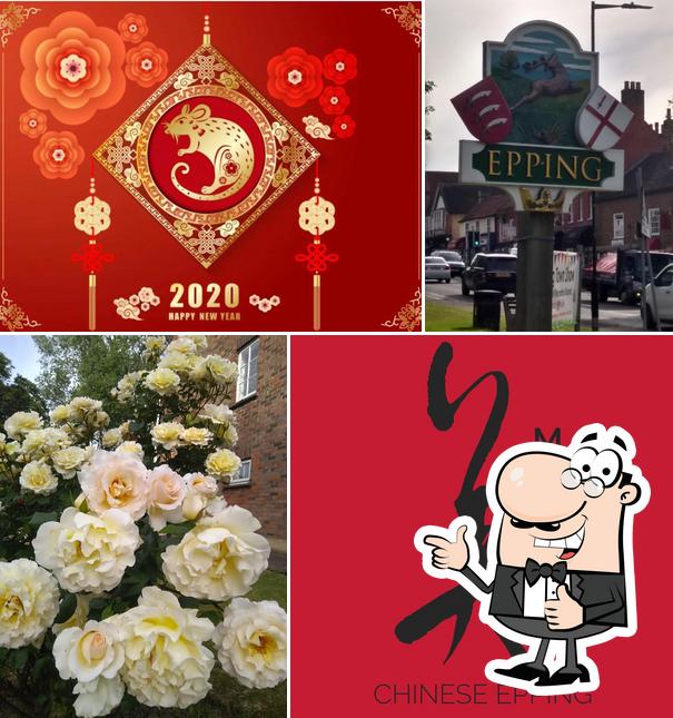 May Chinese in Epping - Restaurant menu and reviews