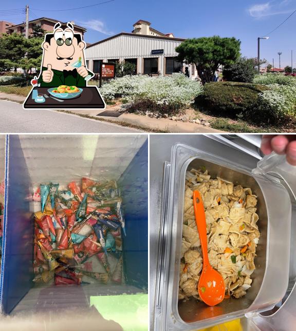 KATUSA Snack Bar - Restaurant menu, prices and reviews