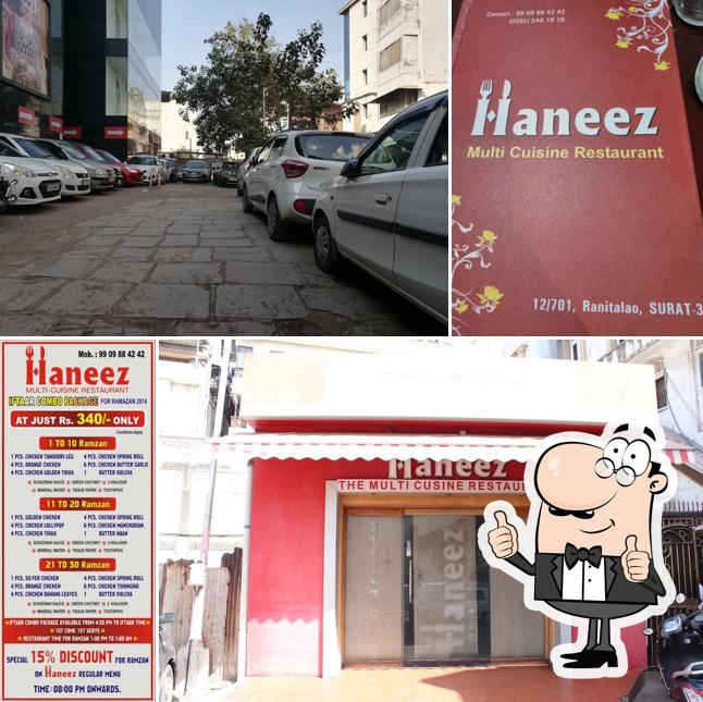 Haneez Restaurant, Surat - Restaurant reviews