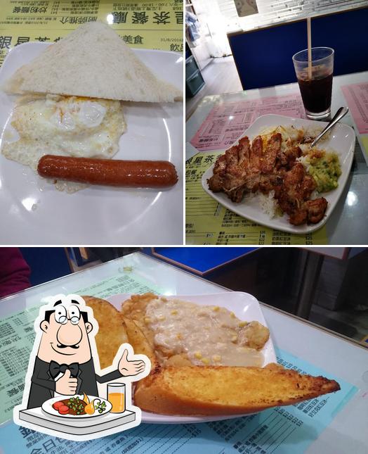Silver Star Restaurant, Hong Kong - Restaurant reviews