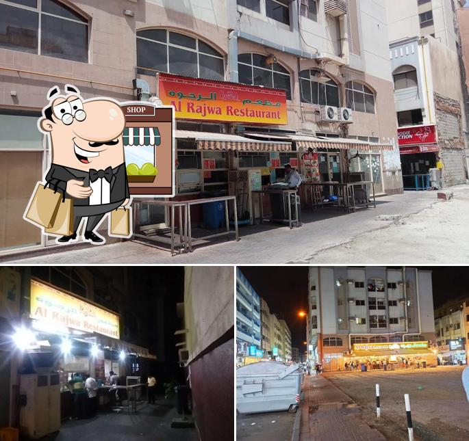 Al Rajwa Restaurant (Raghuvanshi), Dubai - Restaurant reviews