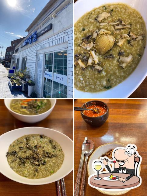 Badang-Gil - Restaurant menu, prices and reviews