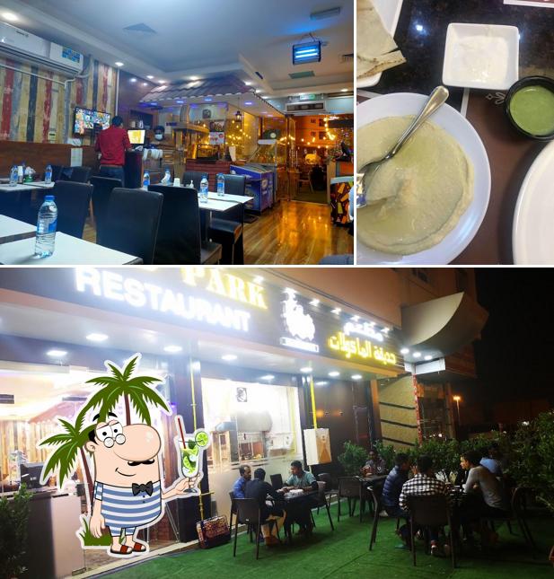 FOOD PARK RESTAURANT, Sharjah - Restaurant menu, prices and reviews