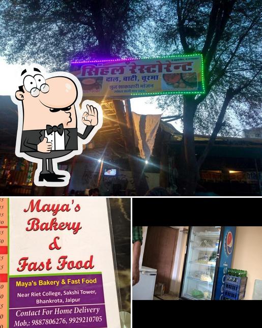 Maya's Bakery And Fast Food, Jaipur - Restaurant menu, prices and reviews