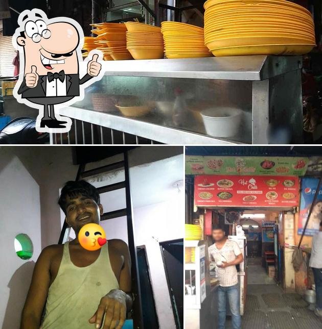 Hot Chilly, New Delhi - Restaurant menu and reviews