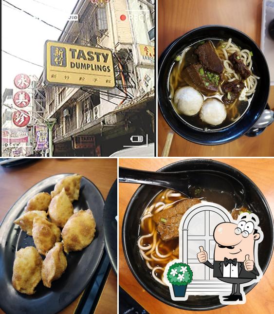 Tasty Dumplings, Quezon City - Restaurant menu, prices and reviews