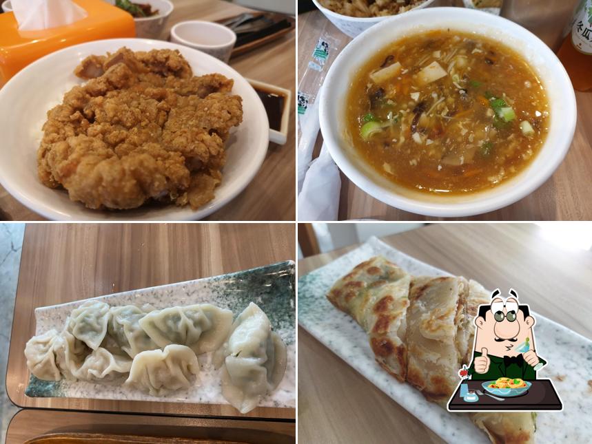 Uniku Taiwanese Restaurant, Quezon City - Restaurant menu, prices and ...