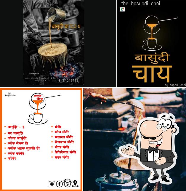 Top 5 restaurants with basundi in Nagpur, december 2025 - Restaurant Guru