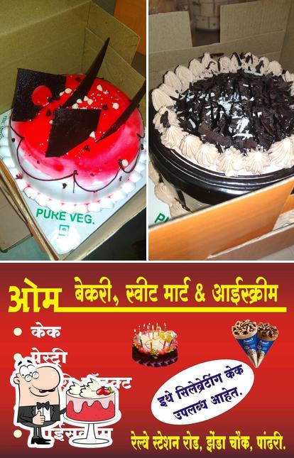 Om bakery & ice cream parlor - Restaurant menu, prices and reviews