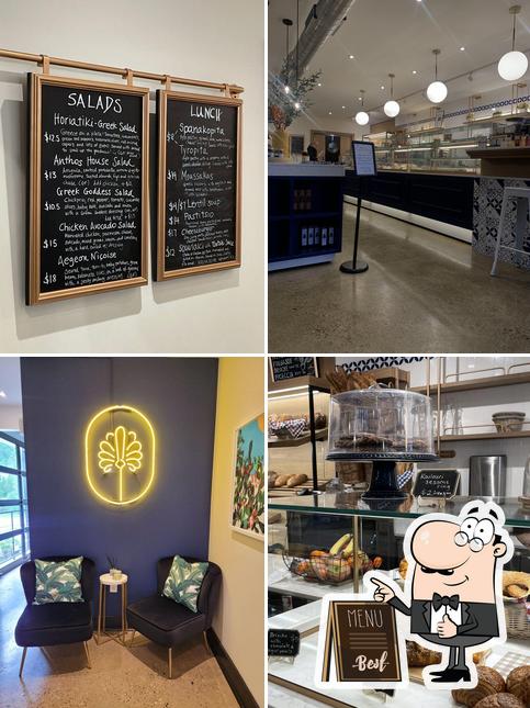 ANTHOS Bakery and Cafe in Castle Shannon - Restaurant menu and reviews