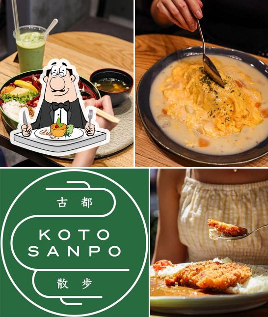 Koto Sanpo, Brisbane - Restaurant menu, prices and reviews