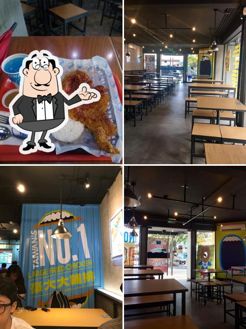 Hot Star Large Fried Chicken, Parañaque - Restaurant menu, prices and ...