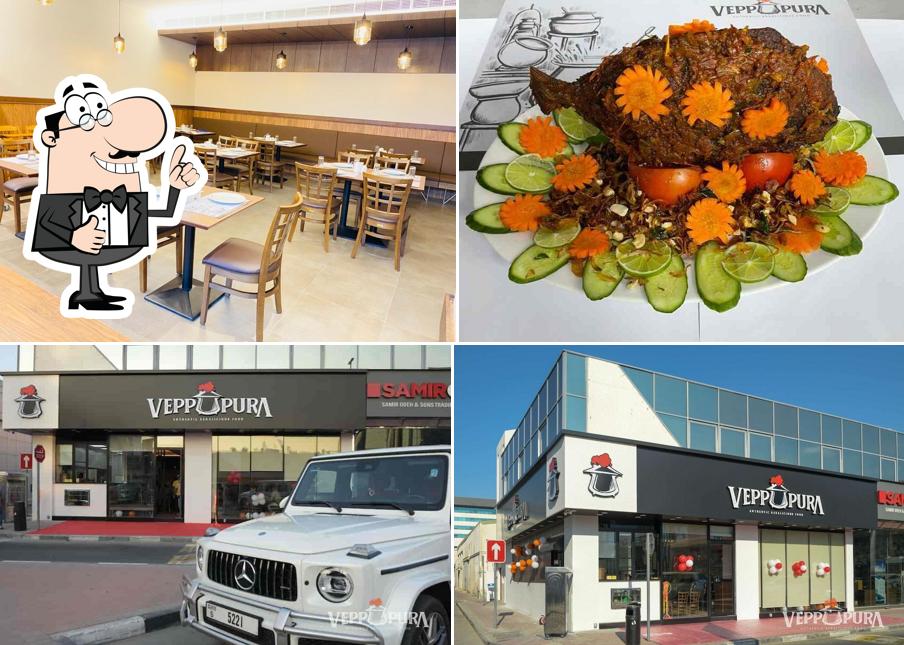 VEPPUPURA RESTAURANT LLC, Dubai - Restaurant menu and reviews
