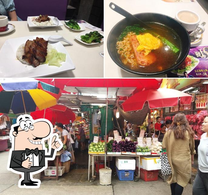 Tai Hing restaurant, Hong Kong, 625 & 639 Nathan Rd - Restaurant reviews